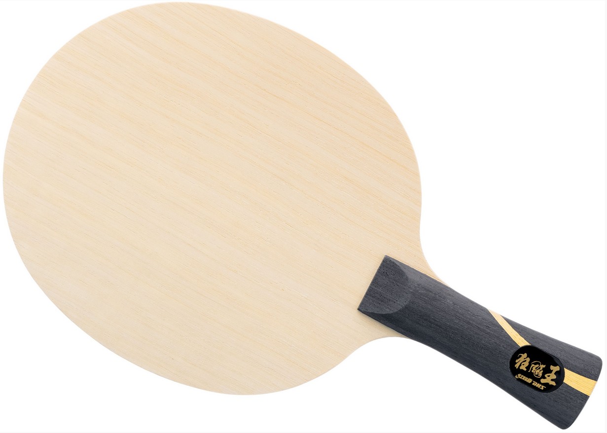DHS Q968 (Hurricane King National) FL Table Tennis Blade - Ping Pong Star